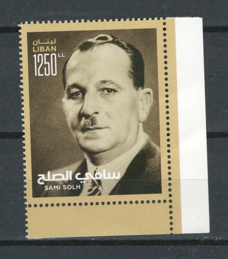 Fayrouz Hassan's Instagram, Twitter & Facebook on IDCrawl