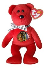 Stanley the Bear - Red - Beanie Babies - Beaniepedia