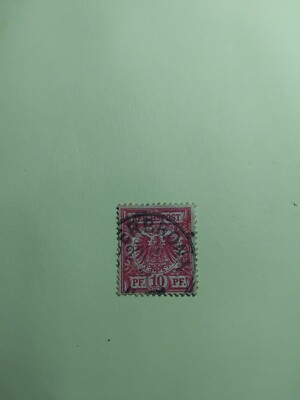 Timbres rare allemand | eBay