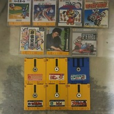 Golf | Famicom Disk System