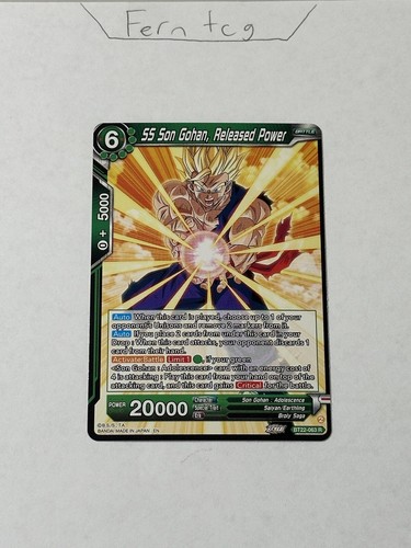 Dragon Ball Super SS Son Gohan Released Power Rare Critical Blow Ships ...
