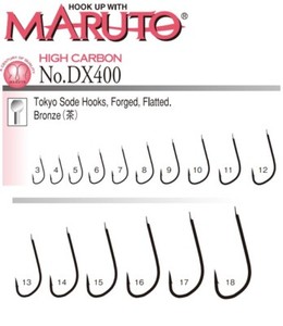 maruto hooks products for sale | eBay