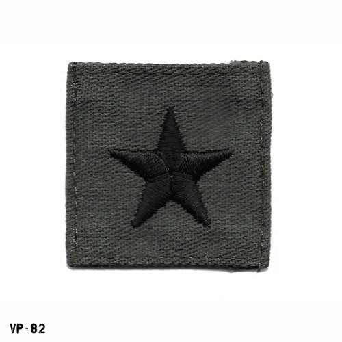Navy O7 Rear Admiral LH BDG Subdued Cap Device Patch ~ Vanguard USA ...