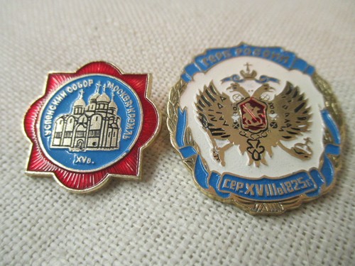 Vintage 2 Russian Enameled Pins 2 Headed Eagle Reps Poccnn & Mockba ...