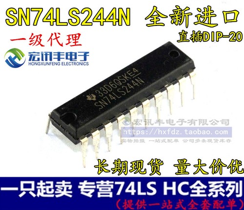 10PCS SN74LS244N DIP-20 BUFFERS AND LINE DRIVERS WITH 3-STATE OUTPUTS ...
