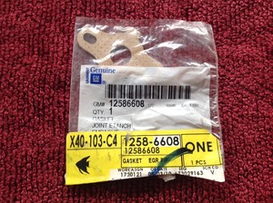 Onondaga Trading Company llc | eBay Stores