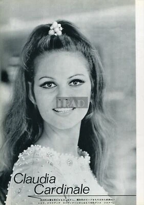 CLAUDIA CARDINALE leggy 1967 Vintage JPN | Grelly UK