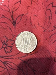 apaxmai en vente - Monnaies | eBay