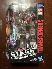 Transformers War for Cybertron Siege Series Skytread