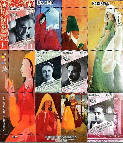 AR Chuhtai, poineer Chughtai Art,Designer first Pakistan stamp, 2025 ...