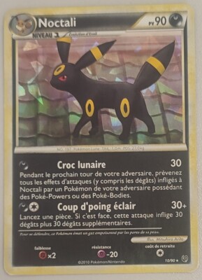 Carte pokemon noctali | eBay
