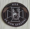 CROATIA ARMY - HOS - ZDS- USTASA grey sleeve patch | eBay