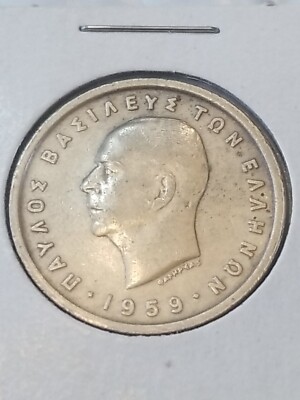 Apaxmai In Greece Coins for sale | eBay