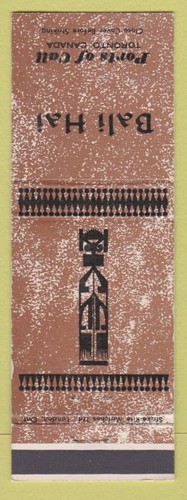 Matchbook Cover - Bali Hai Ports of Call Toronto ON Tiki | eBay
