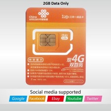 China Unicom Sim for sale | eBay