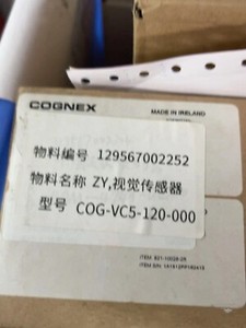 saul-well | eBay Stores