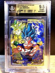 Mint and Limited | eBay Stores