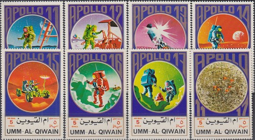 Umm Al Qiwain Apollo 11-17 1972 MNH-12 Euro | eBay