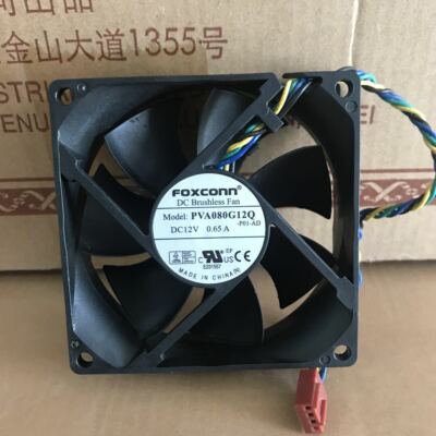 Foxconn CPU Fan with Heatsink for sale | eBay