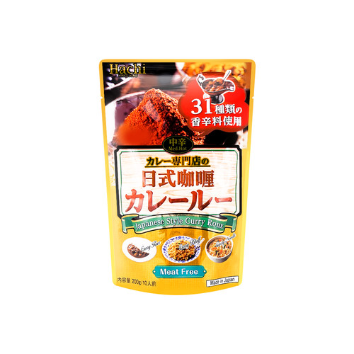 Hachi Japanese Style Medium-Spicy Curry Roux Powder ハチ カレー専門店の日式咖喱カレールー ...