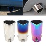 Heart Shaped Car Stainless Steel Carbon Fiber Rear Exhaust Pipe Tail ...