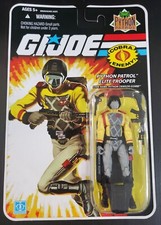 G.I. Joe 25th Anniversary Python Crimson Guard