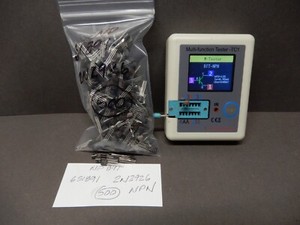 ibismachine | eBay Stores