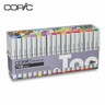 Copic Sketch Marker 72 Color Set Premium Artist Markers A, B, C, D, E ...