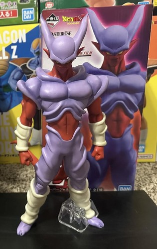 Ichiban Kuji Masterlise Dragon Ball History Of The Film Prize E Janemba ...