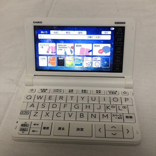 CASIO XD-SV4750 EX-word Electronic Dictionary High School Student CASIO ...