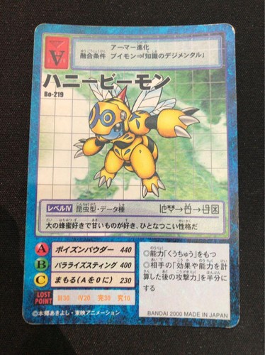 Old Digimon Card 3260 Bunny Beamon | eBay
