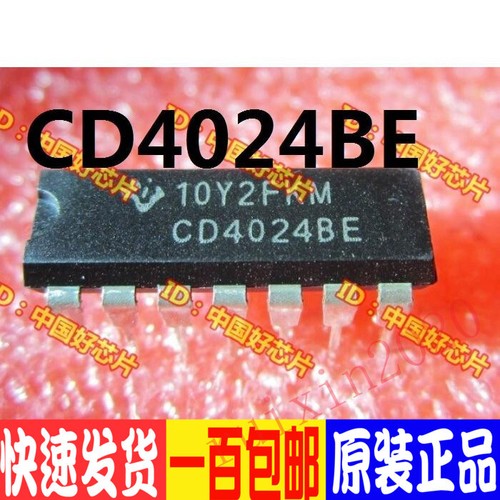 5PC CD4024BE DIP-14 pin binary counter #98/7 | eBay