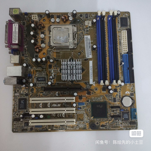 🔥1PC USED P5P800-VM/S Motherboard #W4094H WX | eBay