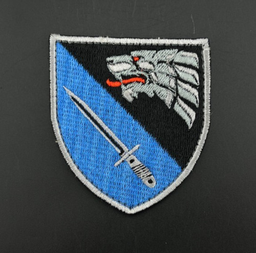 Patch Ukrainian Army Special Operations Forces SOF Command Wolf Hook ...