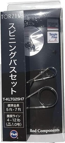 Fuji Torzite Rod Guide T-KLTG 25H7 Titanium Frame Rod Guide Set New ...