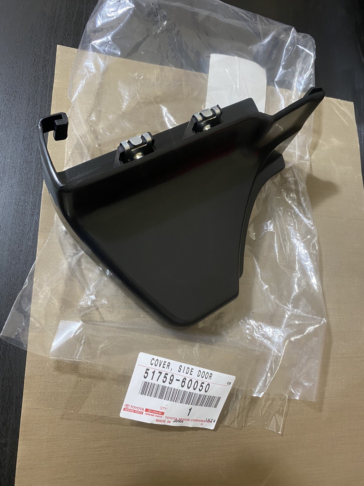 5178260241 Genuine Toyota PANEL, STEP, LH 51782-60241 | eBay