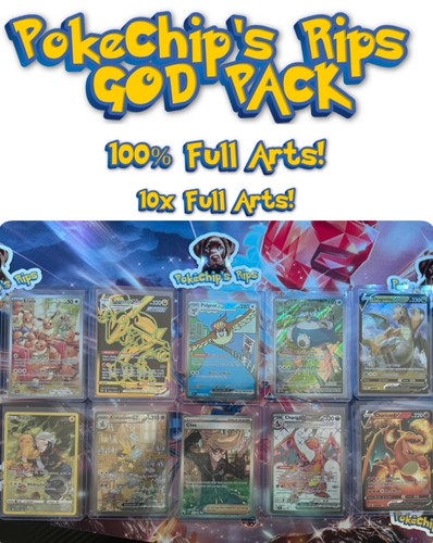 Pokemon TCG God Pack - 10 Illustration Cards Guaranteed! IRs, SIRs, Vs ...