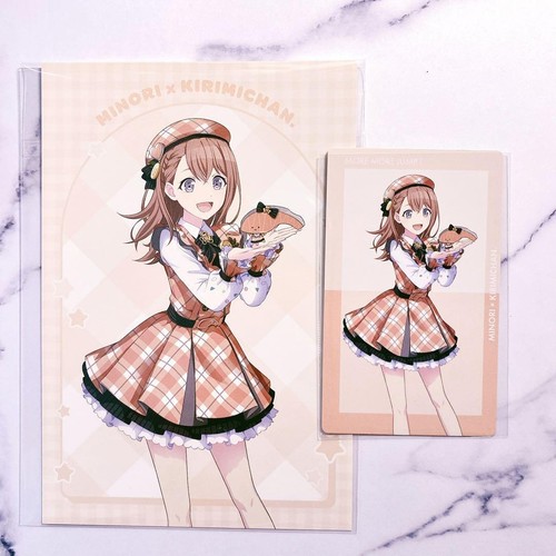 PROSECA SANRIO MINORI HANASATO EPICA POSTCARD | eBay