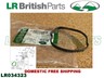 SELLO BOMBA DE VACÍO LAND ROVER LR2 RANGO EVOQUE 2.0L 16V LR039593 ...