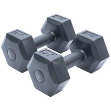 2kg Dumbell Set for sale | eBay
