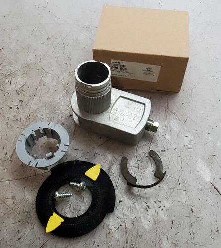 Siemens 985-004 Self-centering Shaft Adapter for GGD Damper Actuator ...
