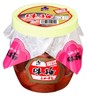 Umeboshi Jun, Freeze-dried Tablet, Sour Ume Flavor, Japanese Candy ...