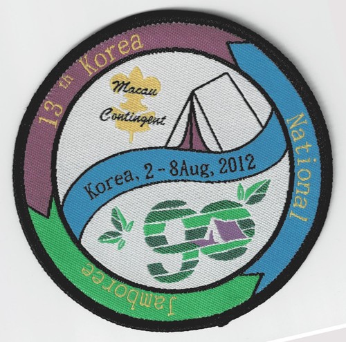 2012 SCOUTS OF KOREA NATIONAL JAMBOREE - MACAU / MACAO SCOUT DELEGATION PATCH | eBay
