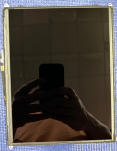 Shiny Computers | eBay Stores