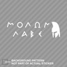 (2x) Molon Labe Sticker Die Cut Decal Self Adhesive Vinyl come and take ...
