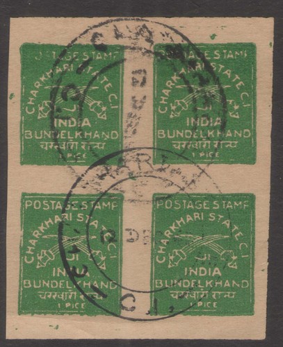 India Charkhari State C.I. One Pice Imperf Block of 4 Used | eBay