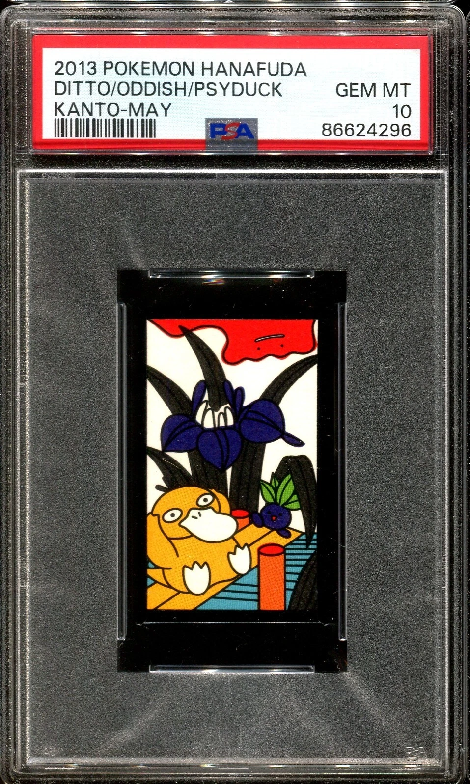 Ditto/Oddish/Psyduck 2013 Japanese Hanafuda Kanto May Price Guide ...