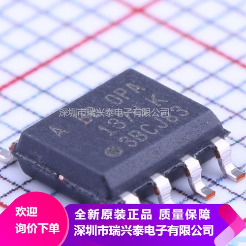 OPA137UA Surgical Amplifier Op-Amp FET-Inp 1Mhz Burr Brown SO8 #98HY | eBay