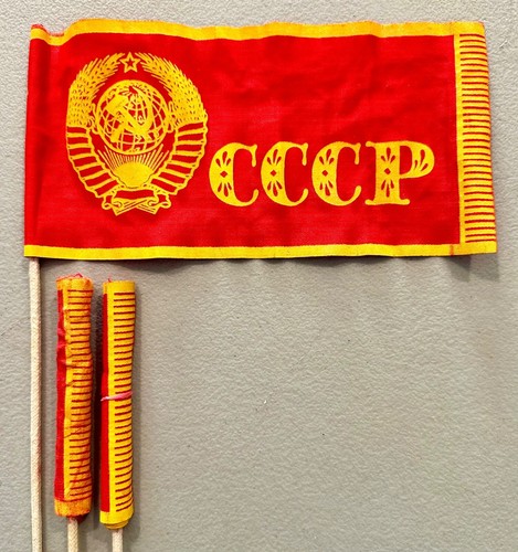 Lot 6 CCCP Small Flags for parade, demonstration UKRAINE/USSR/SOVIET ...