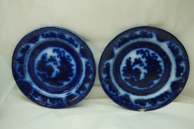 Temple Flow Blue for sale | eBay